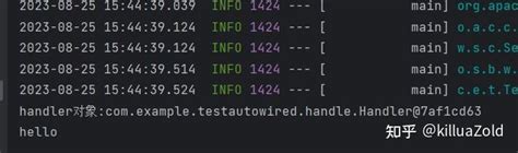 Springboot Autowired注入对象为空的几种原因和解决方法 知乎