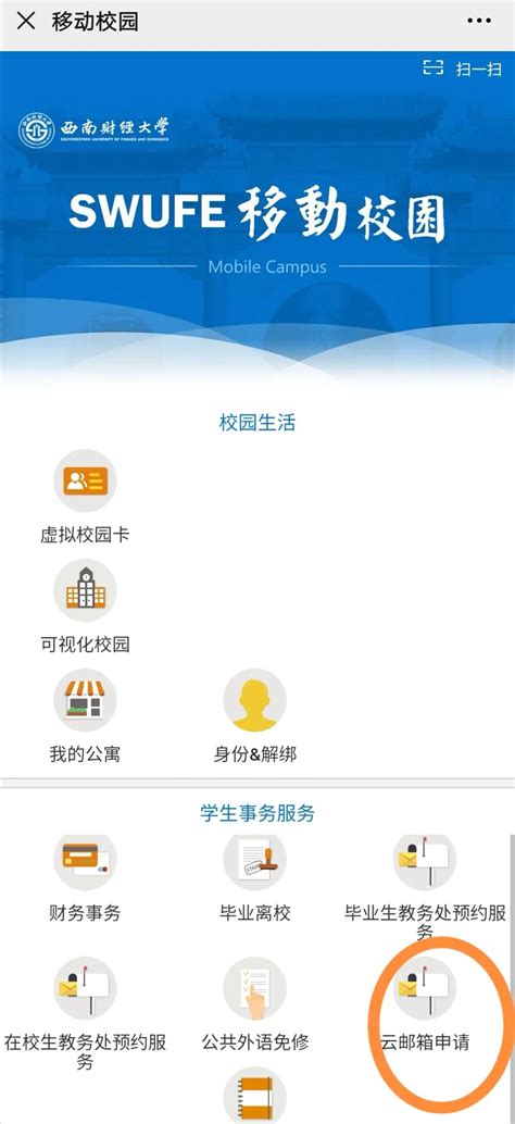 matlab安装 走进数模（三）matlab安装 csdn博客