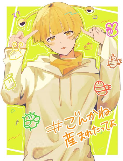 On Twitter【2024】 かわいいイラスト 実況者 イラスト イラスト