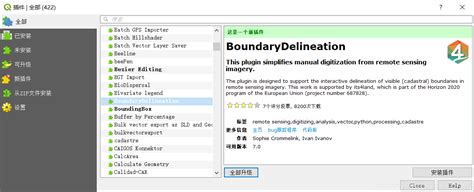 Qgis和其插件的使用openlayers Plugin Csdn博客