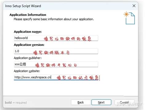 pb从入坑到放弃（一）第一个helloworld程序 pb编程工具 csdn博客
