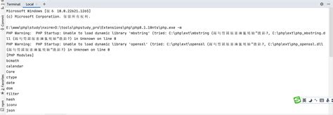 phpstorm terminal 乱码 何苦 博客园