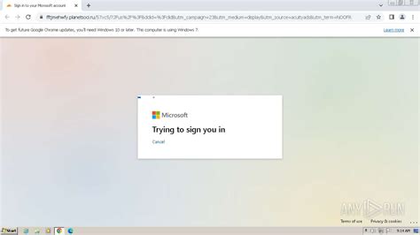 malware analysis pcs clickxai
