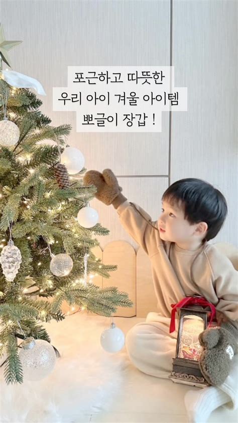 자수담은 고리수건•방수파우치•네임택•앞치마•턱받이 🕊️자수담은 자체제작 파우치 오픈예정🕊️ 오랫동안 고민하며 준비한 파우치를 드디어 다음주 오픈합니다🩵🩵 ️ 기존