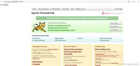 阿里云ecs服务器配置外部端口和内部容器端口的映射阿里云端口映射 Csdn博客
