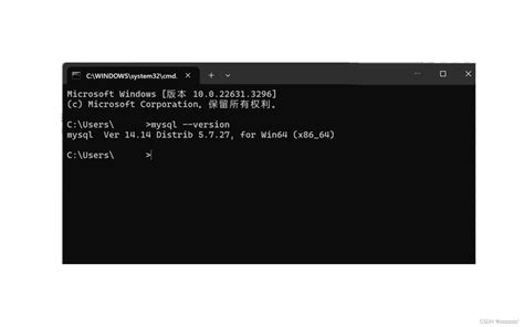 查看mysql版本的方式 Csdn博客