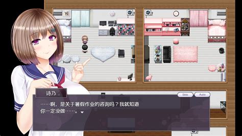 Rpg汉化 我的青梅竹马 Ai汉化版 多空14g微里直连 Galgame 呀次元 Yaacg