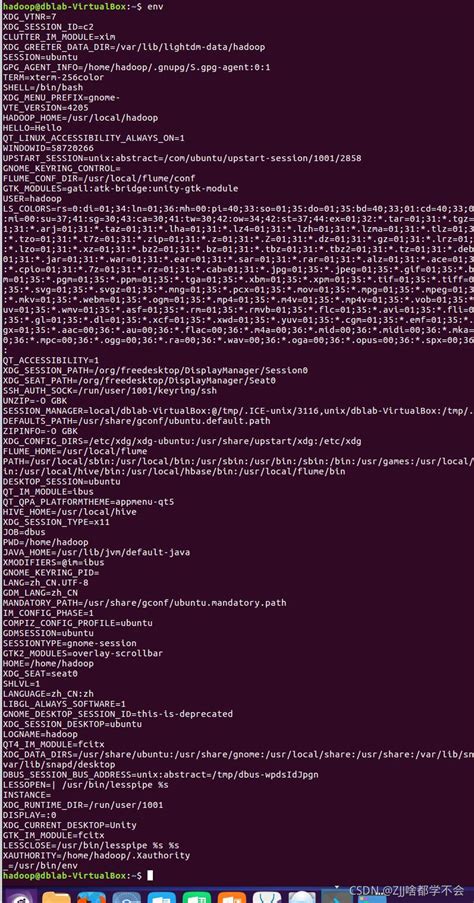 实验一 Linux基本操作试卷1 实验1linux系统使用 Csdn博客