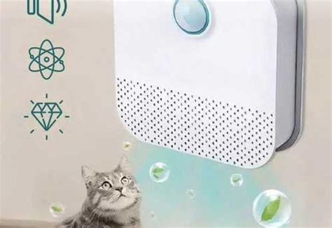 Закрытый лоток озонатор нейтрализатор запаха Festima Ru Мониторинг объявлений