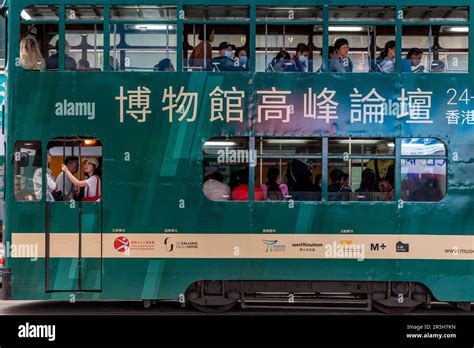 What Is The Difference Between A Tram And A Trolley Bus At Madison Calder Blog