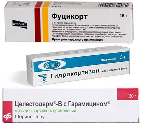 Мазь от зуда в заднем проходе комплексного действия