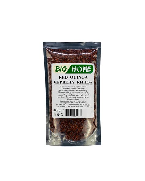 Червена киноа Bio Home Herbal Revive