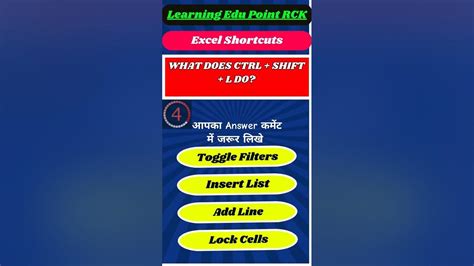 Excel Tips And Tricks Excel Quiz Excel Exceltips Exceltricks 17