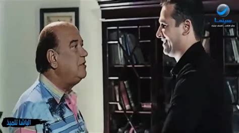 من أجمل مشاهد الراحل حسنحسني من فيلم الباشا تلميذ إيه رأيك في القميص