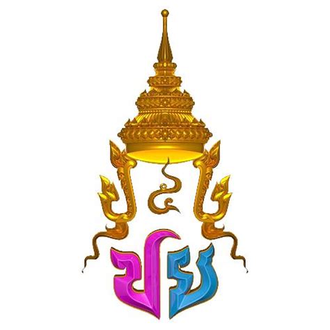 ประกาศโรงเรียนปิยะมหาราชาลัย โรงเรียนปิยะมหาราชาลัย Facebook