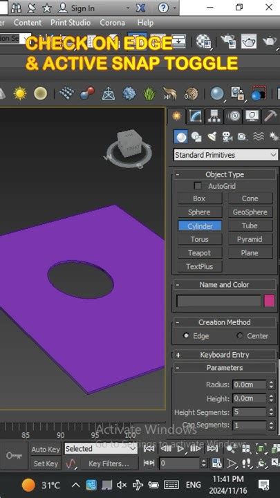 3ds Max Trick 3dsmaxmodeling 3dsmaxtutorial 3dsmax 3dsmaxtips Youtube
