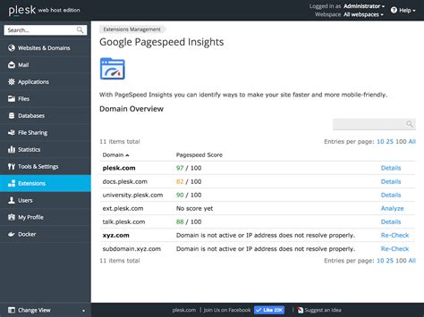 Google PageSpeed Insights Plesk Extension