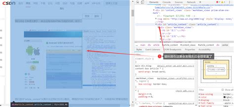 详细csdn如何快速转载文章csdn怎么转载 Csdn博客 详细csdn如何快速转载文章csdn怎么转载 Csdn博客