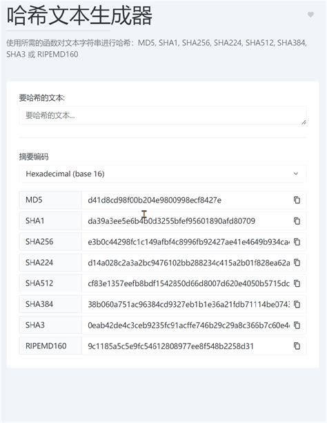 Dotnet工具箱：开源、免费的纯前端工具网站，带你探索10大工具分类和73个实时在线小工具 Csdn博客