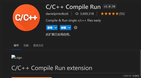 解决VSCode无法识别中文路径问题 vscode 中文路径 CSDN博客