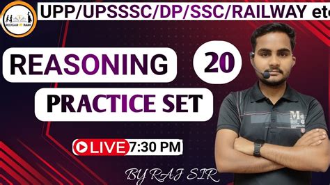 practice set 20 reasoning live 7 30 pm by raj sir upp re exam