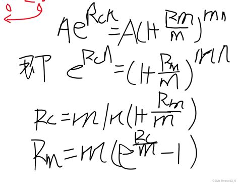 量化交易全流程(三)python实现剥息法 Csdn博客 量化交易全流程(三)python实现剥息法 Csdn博客