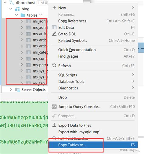 Centos下mysql的安装及数据库表迁移mysql数据盘 Centos Csdn博客
