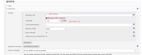 Jenkins入门教程之安装svn插件并配置（九）repository Depth Csdn博客