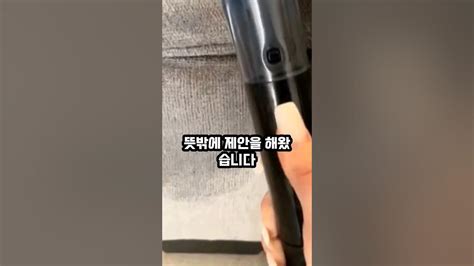 30억 들여서 시골 산골에 체험마을 만들어서 생긴 일 Youtube