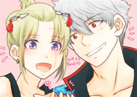 Tsukuyo Gintama Danbooru