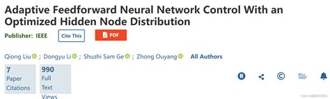 增强型pid 自适应 前馈 神经网络控制研究（matlab代码实现） 自适应前馈控制模型结构 csdn博客