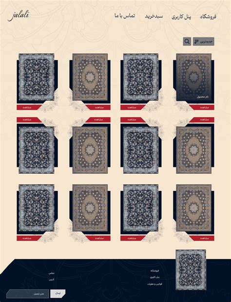 Sajjad Hosseinzadeh On Linkedin Webdevelopment React Python Fastapi Mongodb Frontend