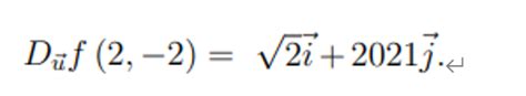 solved why this directional derivative problem was