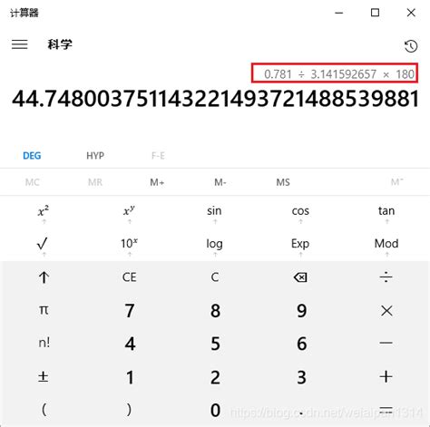 xilinx vivado 2019 cordic ip 计算sin cos xilinx19 csdn博客