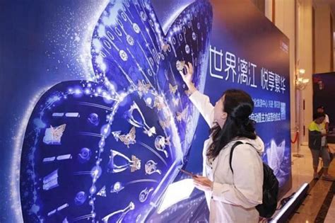 蝴蝶签到的搜索结果360图片