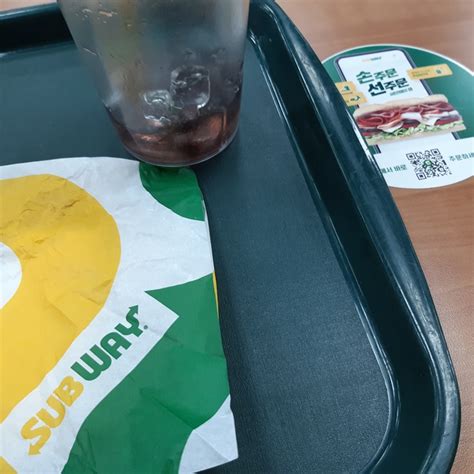 써브웨이 카카오페이 바코드 Qr코드 결제 될까
