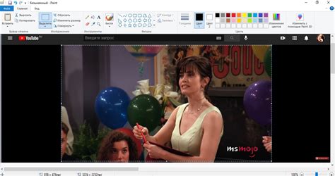 Как сделать снимок экрана на компьютере леново