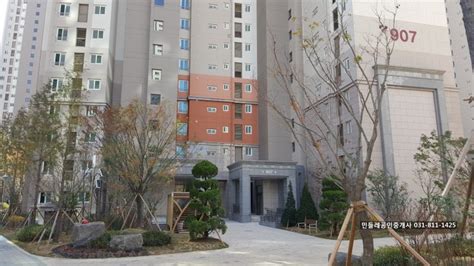 ♣거래완료♣ 운정신도시 아파트 운정롯데캐슬파크타운1차 한빛마을9단지 907동 59㎡ 전세 네이버 블로그
