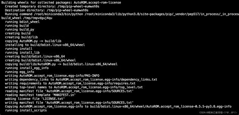 【强化学习】解决gym安装atari2600环境gym[atari accept rom license] runtimeerror 无法下载