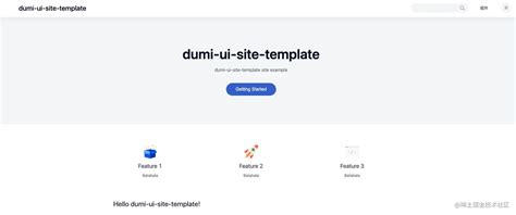 使用dumi搭建ui组件库什么是dumi dumi，中文发音嘟米，是一款为组件开发场景而生的文档工具，与 father 掘金