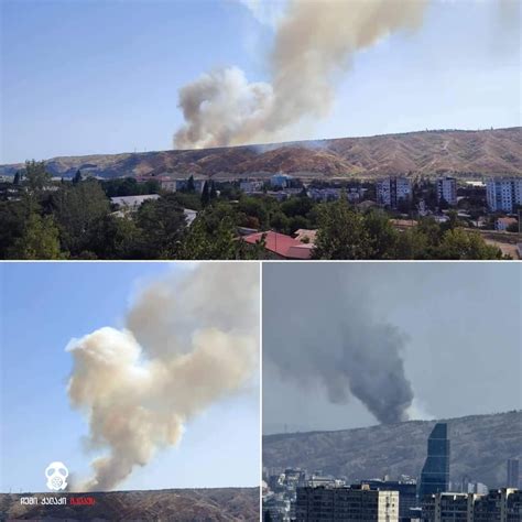 თბილისის თავზე ტყე იწვის ნუ გახვალთ გარეთ ”ჩემი ქალაქი მკლავს” Megatv Ge