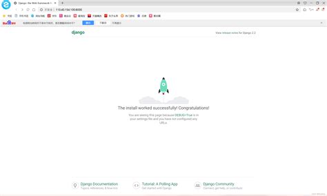 利用漏洞django Cve201914234cve 2019 1543 Csdn博客