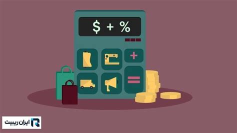 بریک ایون چیست؟ فرمول محاسبه نقطه سربه سر