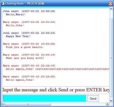 Building An Ajax Based Web Chatting Application Using Aspnet 20