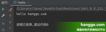 Intellij IDEA 搭建Spark开发环境教程附Scala编程样例