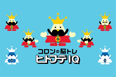 animations for mobile game completion blog aedi