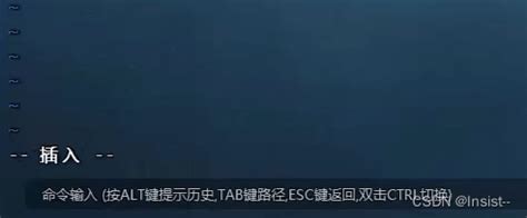 探索 Linux vim vi 编辑器介绍模式以及基本操作演示 技术分享 云服务器
