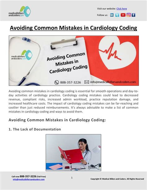 Ppt Avoiding Common Mistakes In Cardiology Coding Powerpoint