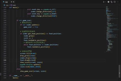 腾讯云 Codebuddy 插件深度评测：vscode 中的 Ai 编程神器（附实战代码）codebuddycodebuddy使用教程