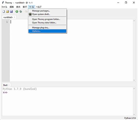 知識の枝 esp32でmicropythonを使う